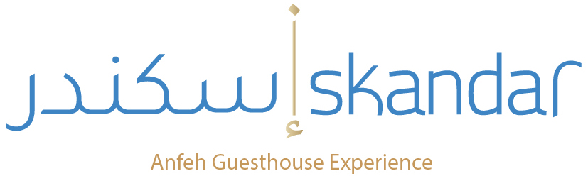 Home | Iskandar Guesthouse - BOOK DIRECT